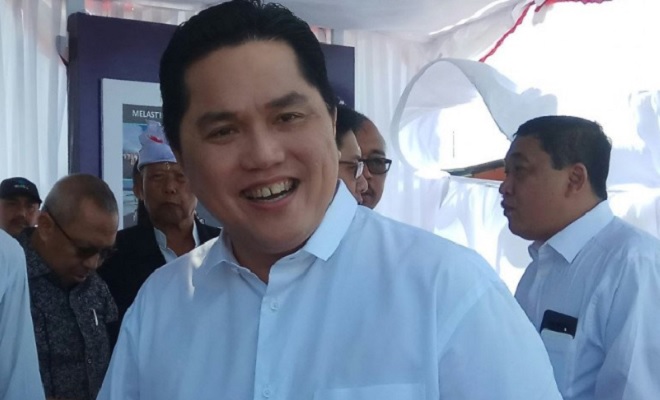 Erick Thohir Bakal Gabungkan PTPN dengan Bulog dan RNI Erick Thohir Bakal Gabungkan PTPN dengan Bulog dan RNI