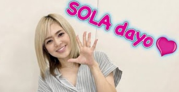 Pengakuan Sora Aoi, Bintang Film Dewasa Jepang Berkarier Sejak Usia 18 Tahun