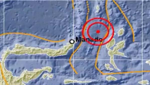 Gempa 5,4 SR Guncang Maluku Utara, Tidak Berpotensi Tsunami