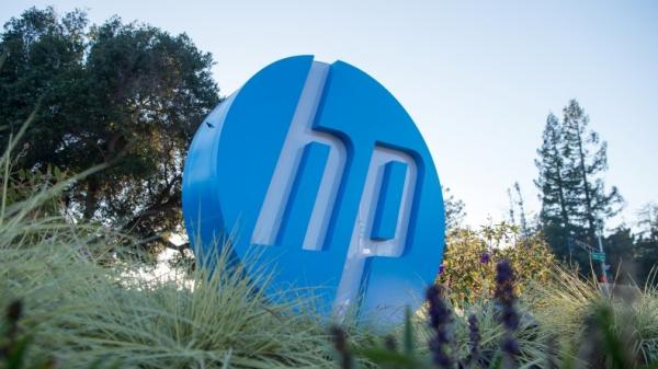 Produsen Komputer HP Akan PHK 9.000 Pegawai di Seluruh Dunia - Bagian All