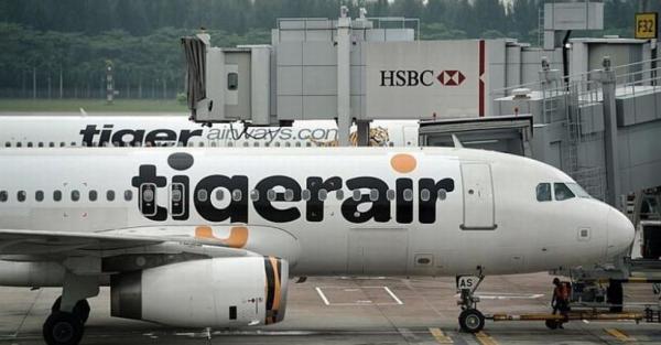 Mulai 1 Juli, Fly Scoot Tiger Air Pindah ke Terminal 2F Soekarno-Hatta