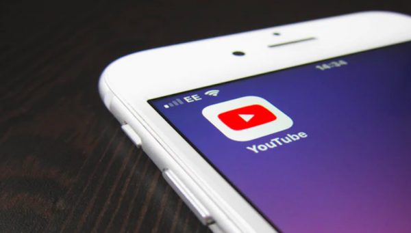 Cara Menghemat Penggunaan Kuota Internet saat Menonton Video YouTube Cara Menghemat Penggunaan Kuota Internet saat Menonton Video YouTube