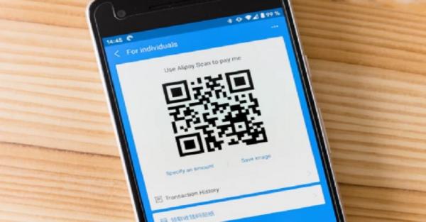 Cara Membuat QR Code