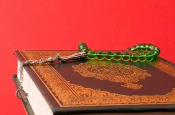 Surat Az Zumar Ayat 53: Latin, Arti, Makna tentang Perintah Bertaubat ...