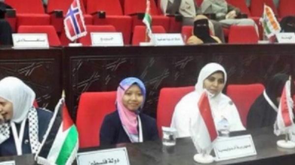 Harumkan Nama Indonesia, Dosen IIQ Jakarta Juara 1 Hafalan Alquran 30 ... Harumkan Nama Indonesia, Dosen IIQ Jakarta Juara 1 Hafalan Alquran 30 ...
