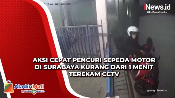 Aksi Cepat Pencuri Sepeda Motor Di Surabaya Kurang Dari 1 Menit Terekam