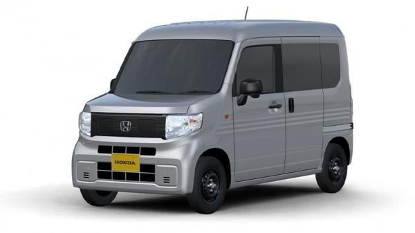 Honda Kenalkan Mobil Listrik Mungil, Harganya Lebih Murah dari Wuling ... Honda Kenalkan Mobil Listrik Mungil, Harganya Lebih Murah dari Wuling ...
