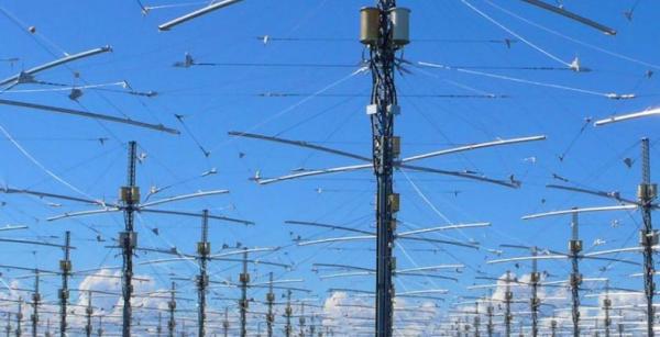 Mengenal HAARP, Program Rekayasa Cuaca AS yang Picu Teori Konspirasi ...