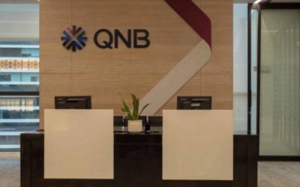 Bank QNB Indonesia (BKSW) Rights Issue 14,72 Miliar Saham, Cek Harganya