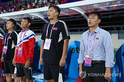 Kata Pelatih Korea Utara Jelang Lawan Timnas Indonesia U-24: Maaf, Kami ... Kata Pelatih Korea Utara Jelang Lawan Timnas Indonesia U-24: Maaf, Kami ...
