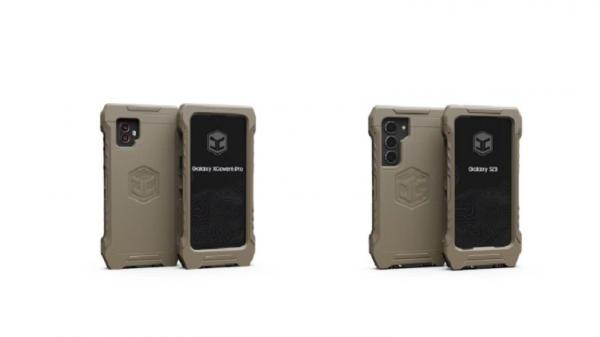 Smartphone Edisi Tactical Samsung Dilengkapi Mode Night Vision, Bantu ...