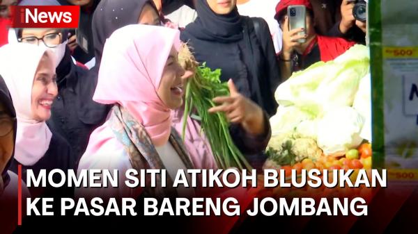Blusukan ke Pasar Bareng Jombang, Siti Atikoh Dicurhati soal Kestabilan ... Blusukan ke Pasar Bareng Jombang, Siti Atikoh Dicurhati soal Kestabilan ...