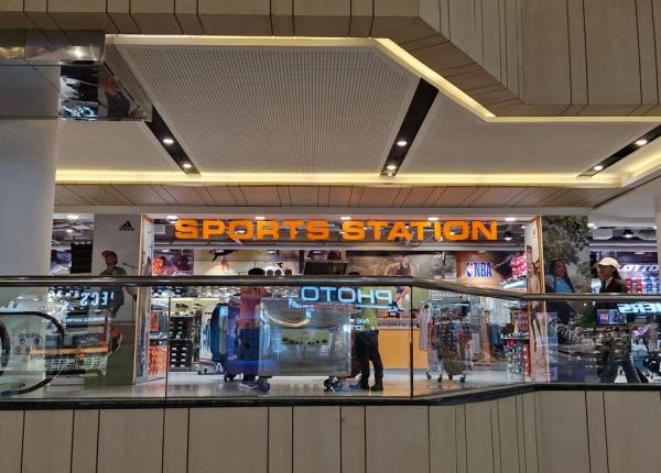 Viral Belanja di Ritel Kena PPN 12 Persen, Bagaimana Faktanya?