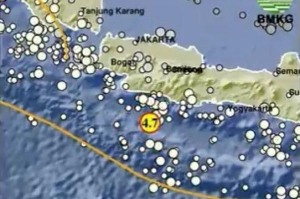 Gempa Terkini Magnitudo 4,7 Guncang Garut, Tidak Berpotensi Tsunami