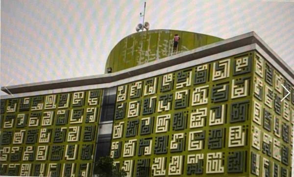 Masjid Raya Asmaul Husna Gading Serpong Destinasi Wisata Religi