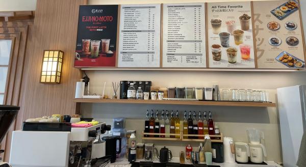 Ejji Coffee Corner District 27, Hadir Dengan Interior Pecinta Jepang di ...