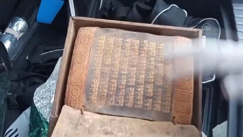 Kitab Taurat: Sejarah, Nabi Penerima, Isi Pokok Pengajaran - News+ on RCTI+