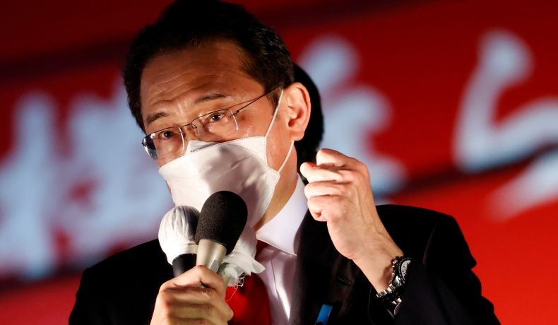 PM Jepang Fumio Kishida Akan Berkunjung ke Indonesia, Bahas Apa ... PM Jepang Fumio Kishida Akan Berkunjung ke Indonesia, Bahas Apa ...