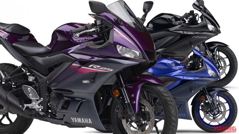 Yamaha Luncurkan R25 Warna Janda, Bernuansa Klasik Serba Ungu | News+ ...