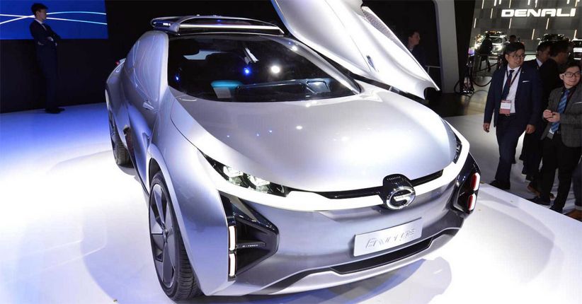 China Pamerkan Mobil Konsep SUV Listrik Dua Pintu