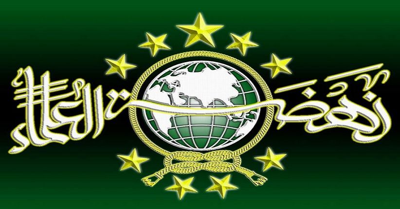 HTI Diajak Gabung Keluarga Besar NU