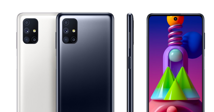 Intip Spesifikasi Samsung Galaxy M51