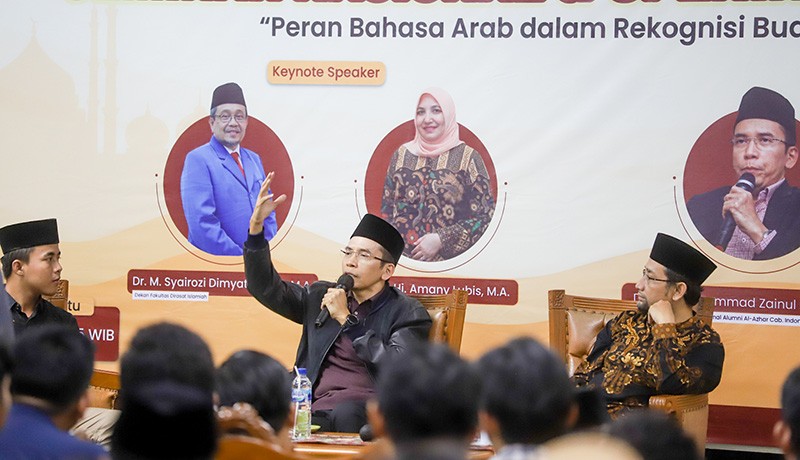 TGB Zainul Majdi Menjadi Pembicara Seminar di Fakultas Dirasat ... TGB Zainul Majdi Menjadi Pembicara Seminar di Fakultas Dirasat ...
