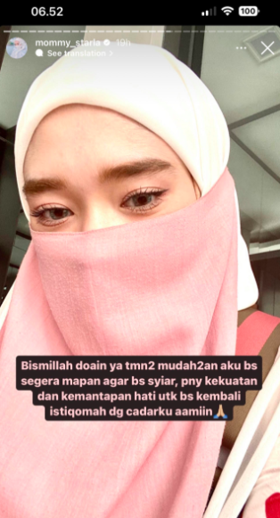 Baru Lepas Cadar Inara Rusli Beri Sinyal Ingin Pakai Lagi: Bismillah Doain Ya Teman-Teman