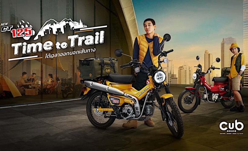 Honda CT125 Hadir dengan Tampilan Baru, Harga mulai Rp37 Jutaan