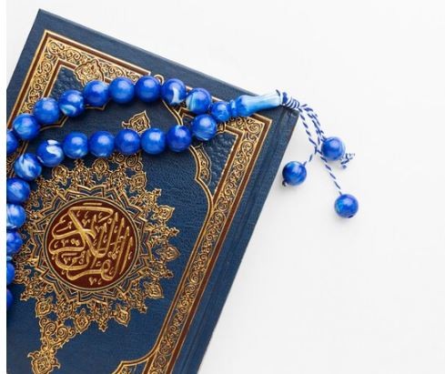 Hukum Tajwid Surat Al-Mu'min Ayat 51 Lengkap Artinya, Cara Membaca ...