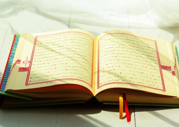 Bacaan Isymam: Pengertian, Contoh Serta Cara Membacanya yang Benar