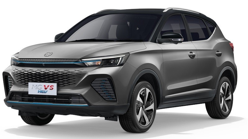 MG Bakal Luncurkan Mobil Hybrid di Indonesia, Ini Model yang Akan Dirilis